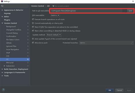 Idea上传下拉git源码windowsidea怎么保证提交代码之前已经拉取了 Csdn博客