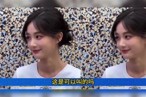 微表情暴露明星真实反应，刘涛满脸嫉妒，成毅太可爱了