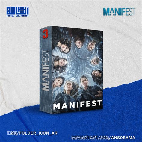 manifest s03 folder icon by ans0sama on deviantart