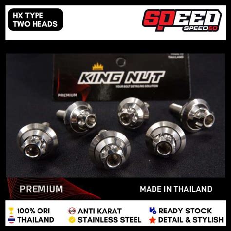 Jual Baut Step Injakan Yamaha Mio Smile Fino Soul Gt Baut Probolt
