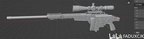 国产qbu203（cslr35）型762毫米高精度狙击步枪 哔哩哔哩