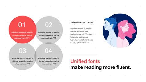 红色插图扁平4项ppt列表 Ppt模板下载