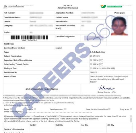 Jee Main 2021 Self Declaration Form Session 3 Know How To Fill