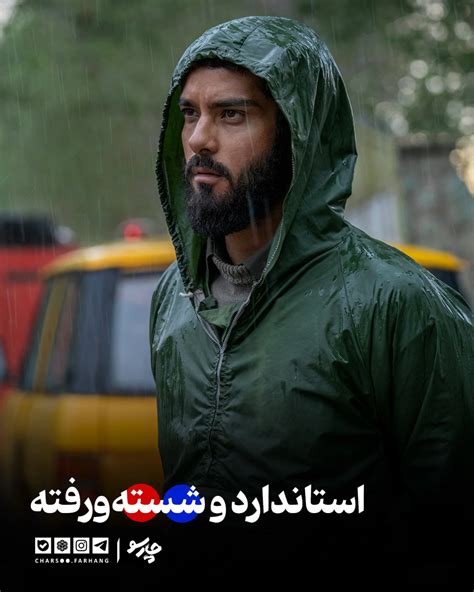 ‎چارسو فرهنگ‎ ‎ 🔹خدای جنگ فیلمی استاندارد و شسته‌ورفته از حسین دارابی است که نسبت به دو