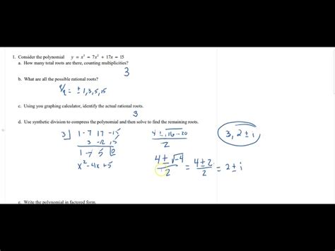 Rational Zero Theorem Calculator