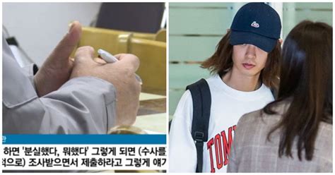 Heres Why Jung Joon Young Was Cleared Of His Previous Sex Scandal Back In 2016 Koreaboo