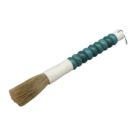 Dakota Fields Brisseyda Calligraphy Brush Wayfair