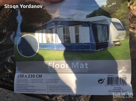 Мрежа за форселт в Аксесоари и консумативи в гр Пазарджик Id38346627