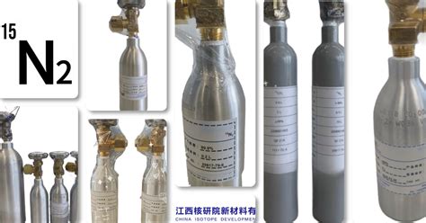 Nitrogen 15 In Medical Diagnostics Unlocking New Frontiers In Metabolic Research China
