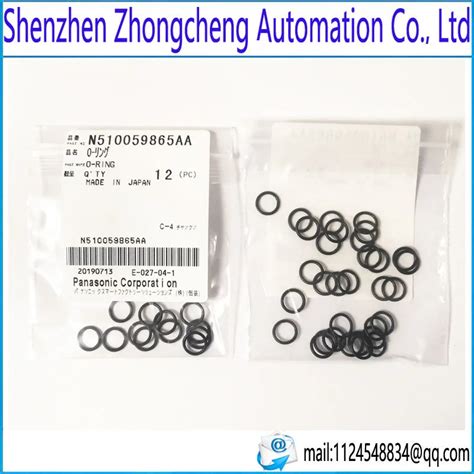 N510059865aa O Ring Smt Parts