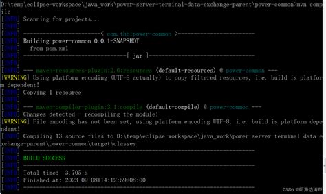 spotbugs（是findbugs的继任者）安装、使用 csdn博客