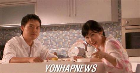 남성진 김지영 부부 첫 동반 Cf