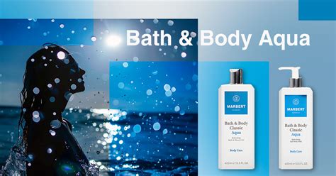 Уход для тела Аромат польза и наслаждение Marbert