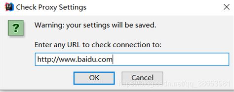 Idea和maven设置代理idea Maven 代理 Csdn博客