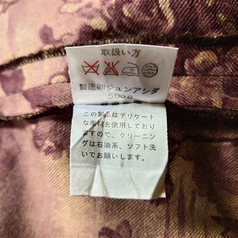 Vintage Jun Ashida Tokyo Paris Women Blouse Printed Long Sleeve Blouse Button Up Shirt 90s