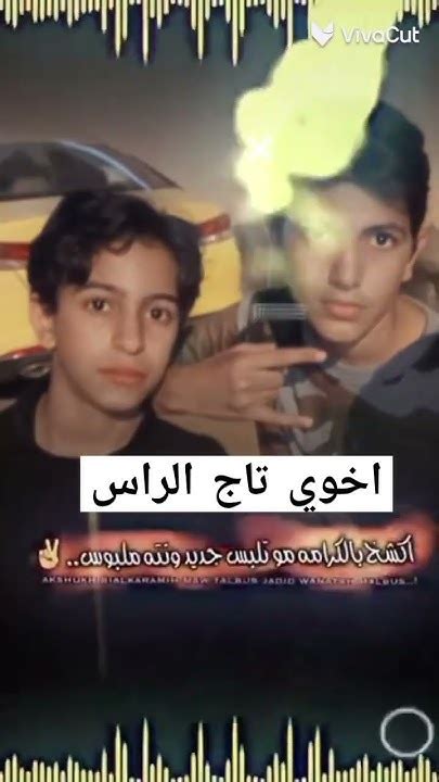 صور انا واخي ️ ️🤍🥰 Youtube