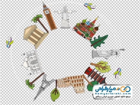 دوربری جاذبه های گردشگری 06280396 همیار طراحی