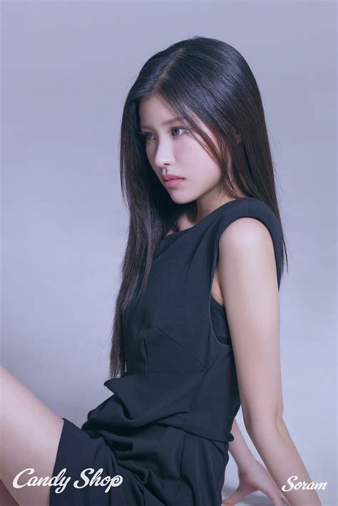 브레이브 신인 걸그룹 캔디샵 멤버 소람soram 프로필 인스티즈instiz 이슈 카테고리