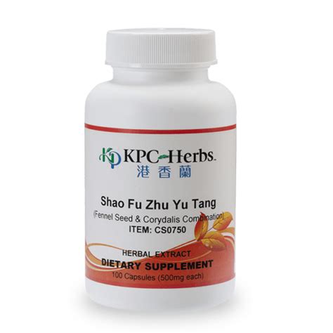 Shao Fu Zhu Yu Tang Capsule Archives Kpc
