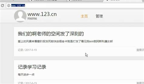 配置tomcat监听80端口 配置tomcat虚拟主机 Tomcat日志 Csdn博客