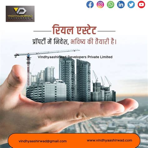 Greetings Of The Day 💐💐🙏 We Vindhya Ashirwad Developers Pvt Ltd With Great Enthusiasm Offer