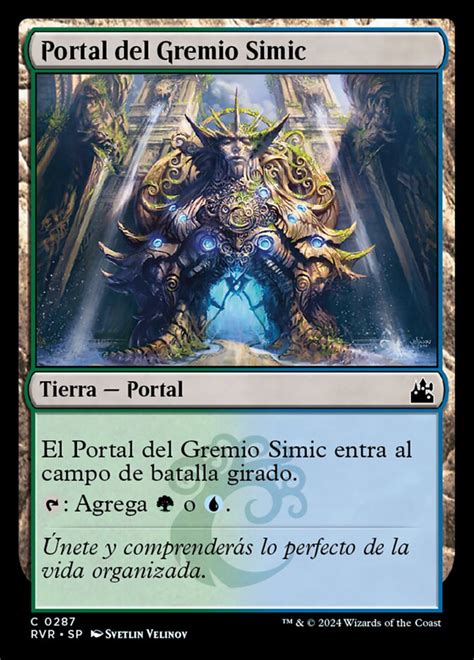 Portal Del Gremio Simic Simic Guildgate · Ravnica Remastered Rvr 287 · Scryfall Magic The