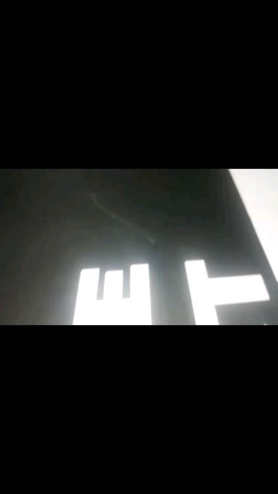 Muhammad Azeem Farooq On Linkedin Gamedistrict T