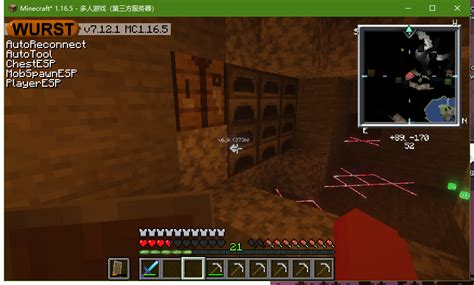 I Found Something That Might Help You · Issue 321 · Wurst Imperiumwurst7 · Github