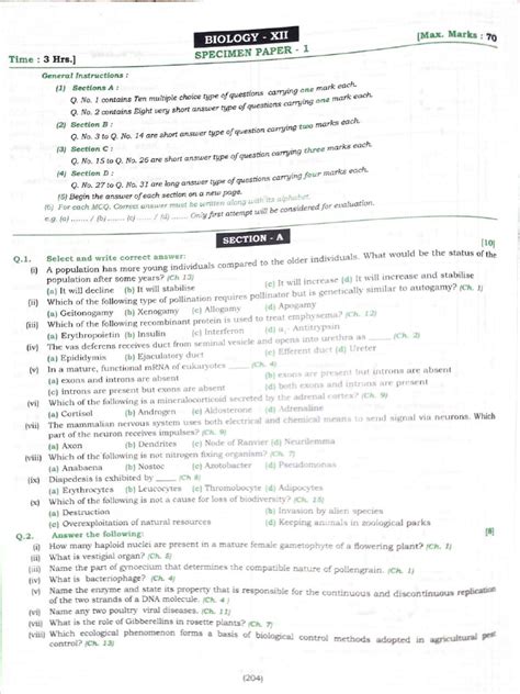 Specimen Paper 1 Std Xii Bio Compressed Pdf
