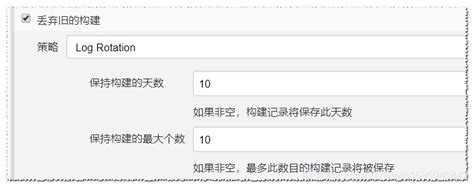 Jenkins实现前端react项目的构建react Jenkins Csdn博客