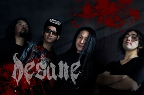 Desane インディーズ試聴サイトaudioleaf