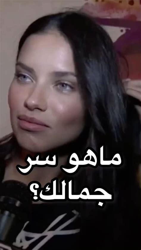 𝐉𝐂𝐊𝐒𝐍 On Instagram‎ ضحكتها 😂هههههههههه اكسبلور ادرياناليما Explore Adrianalima‎