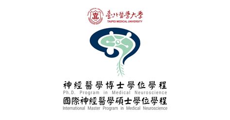 【2025 Teaching Practice Research Program】 Applications Are Accepted From November 21 2024 To