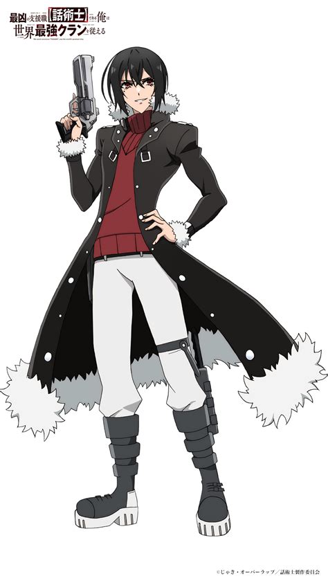 Noel Stollen Stollen Noel Saikyou No Shien Shoku Mobile Wallpaper By Felix Film