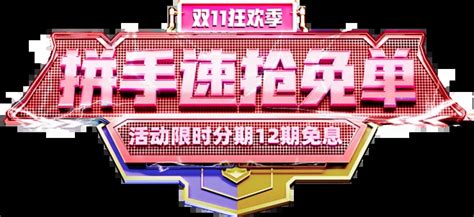 首页 Auguste奥古斯特 淘宝网 花瓣网
