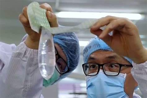 Wondaleaf Unisex Condom ถุงยางอนามัยยูนิเซ็กซ์ครั้งแรกของโลก ใช้ได้