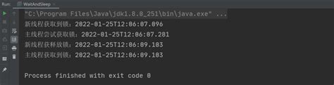 面试突击 sleep和wait有什么区别 Java中文社群 SegmentFault 思否