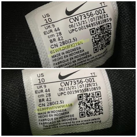 Nike Upc Number Online