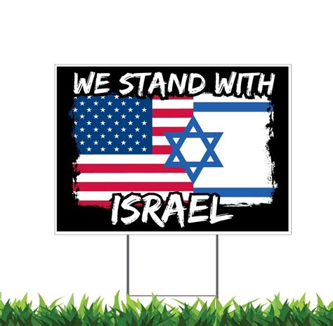 Stand With Israel Support Israel Usa Flag Israel Flag Yard Signs