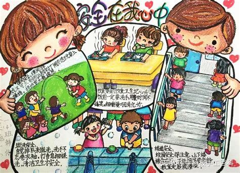 共建平安校园绘画儿童画获奖作品合集 知乎