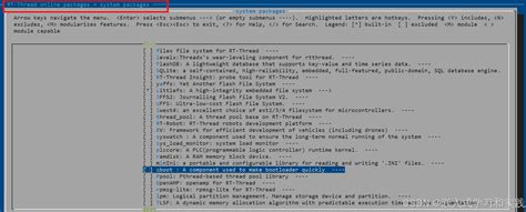 手把手教 stm32单片机基于rt thread 制作带ota升级功能的app rtthread ota csdn博客