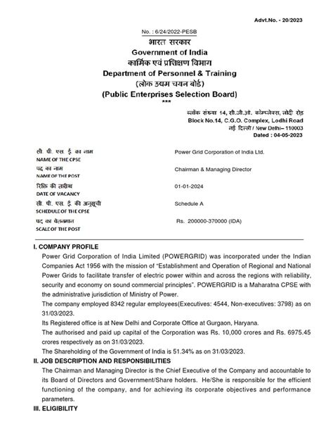 Selection For The Post Of Cmd Pgcil 0 Pdf Business Economies