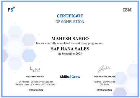 Mahesh Kumar Sahoo On Linkedin Sap Hana Sapsd