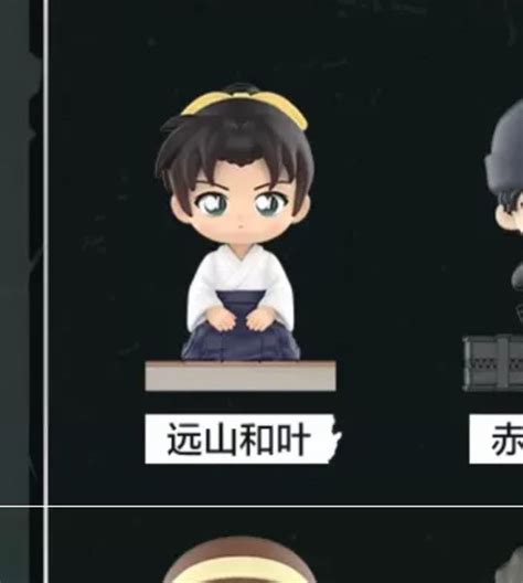 Pop Mart 柯南 興趣及遊戲 玩具 And 遊戲類 Carousell