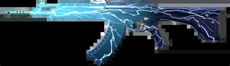 العقاب فاندال Valorant