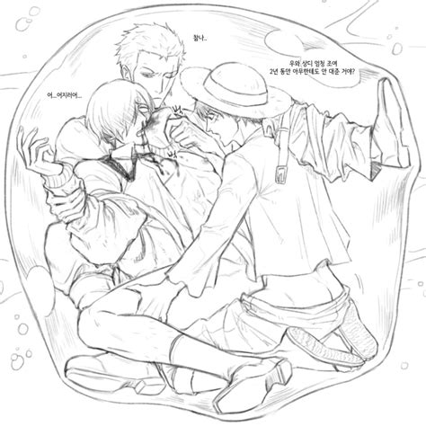 Rule 34 3boys Anal Sex Artist Request Bubble Clothed Sex Gay Male