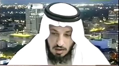 الشیخ عثمان الخمیس یكشف جهل التیجاني بالقرآن الكریم Youtube