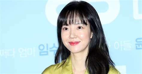 임수정 우아한 미소