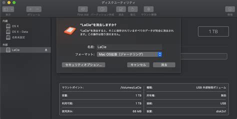 wordpressの子テーマではtemplatepathは表示されなかった ツヅク