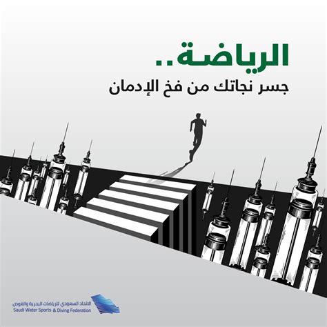 Lamya Nasser Posted On Linkedin